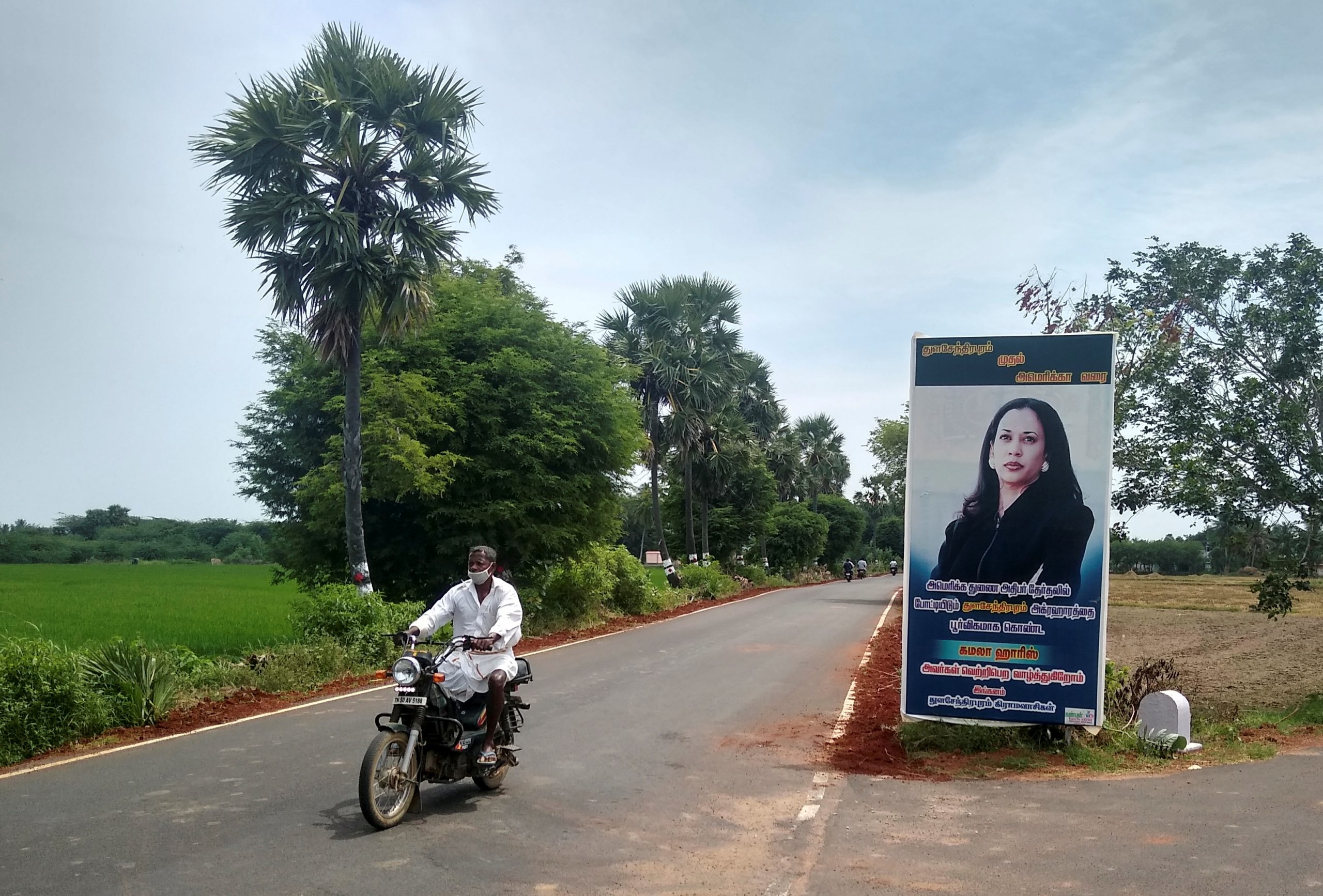 Banners and Prayers for Kamala Harris in Her Ancestral Indian Village ...