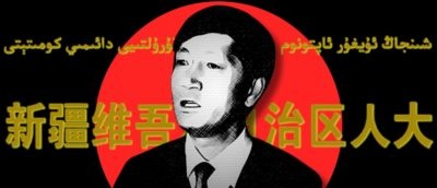 EXCLUSIVE: Meet The Chinese ‘Congressman’ Accused Of Abusing 21 Kids In ...