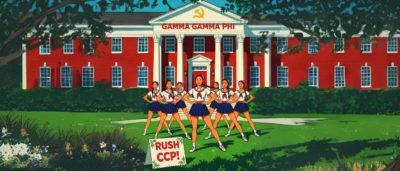 EXCLUSIVE: Chinese Communist Party Members Are Studying On Campuses ...